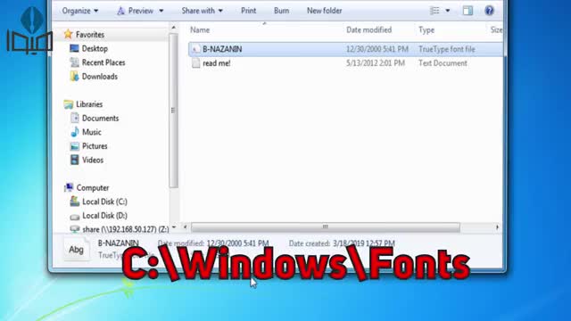 فیلم آموزشی راهنمای نصب فونت در ویندوز و اضافه کردن فونت ویندوز 7 8 10