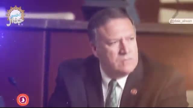 کابوس عمو سام - نماشا