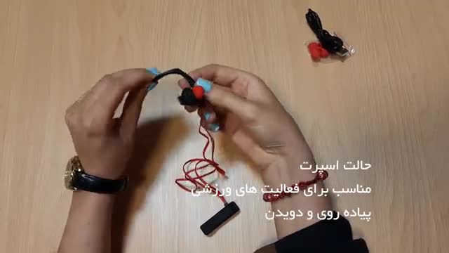 بررسی مشخصات هدفون بی سیم وریتی مدل V-E73BT - نماشا