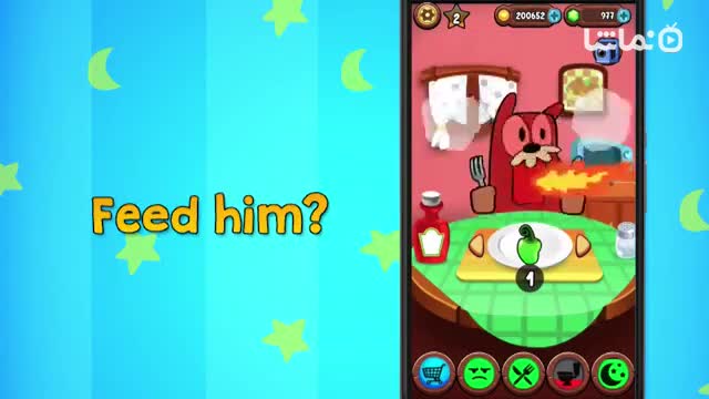 My Grumpy - The World's Moodiest Virtual Pet! - نماشا