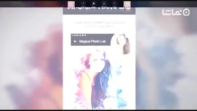 Magic Photo Lab Effect - نماشا