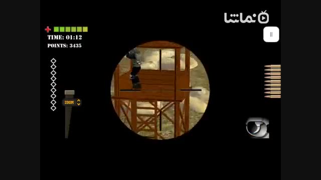 Sniper Sharp Shooter 3D - Snipe Gun Shooting Games - نماشا