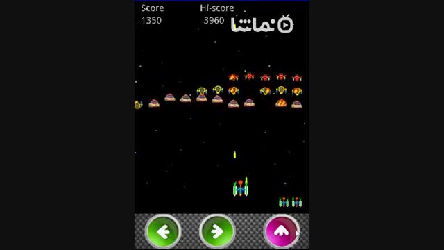 Galatic Attack - نماشا
