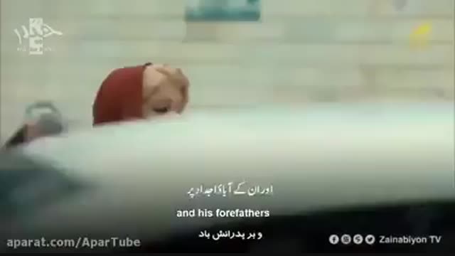 دعای سلامتی امام زمان عج با صدای دلنشین اباذر حلواجی نماشا